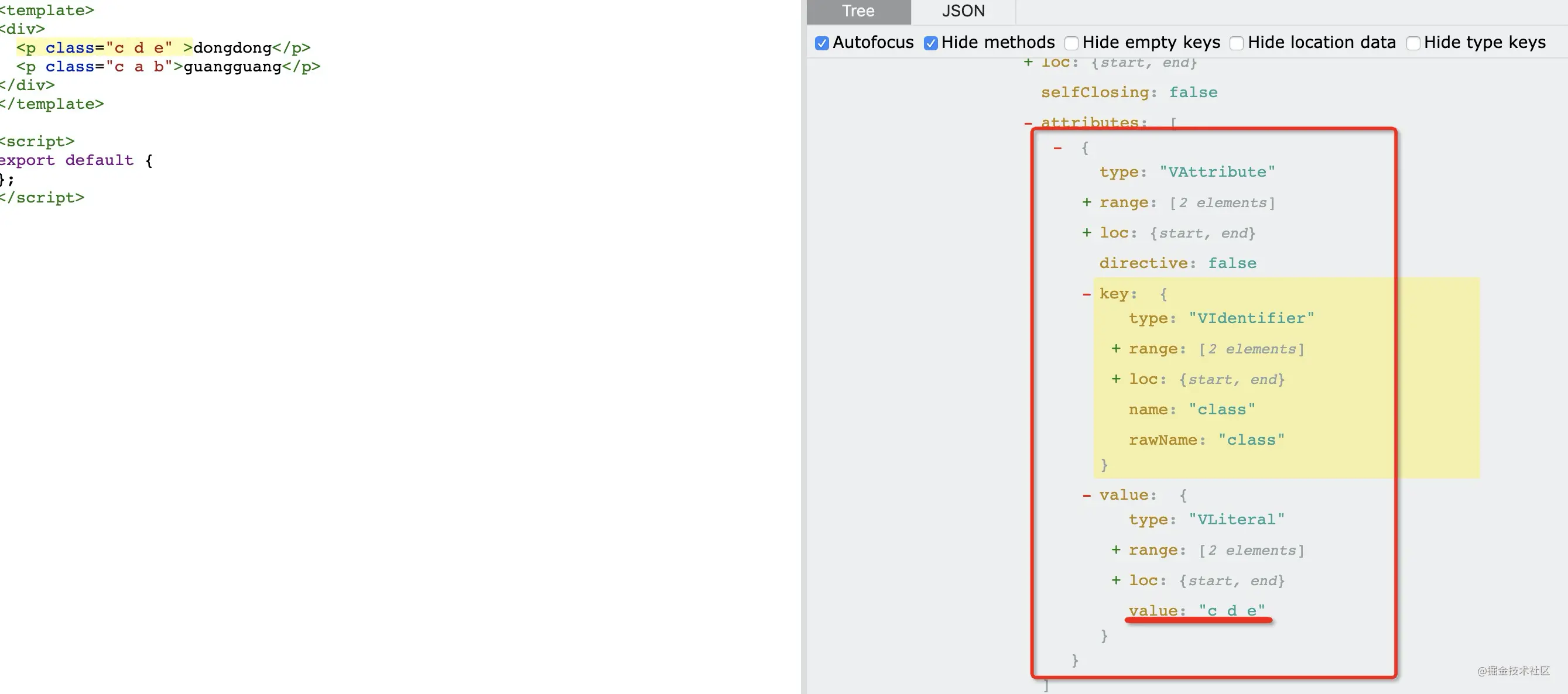 写一个 eslint 插件：vue template 中 class 顺序的检查和自动修复-原创手记-慕课网